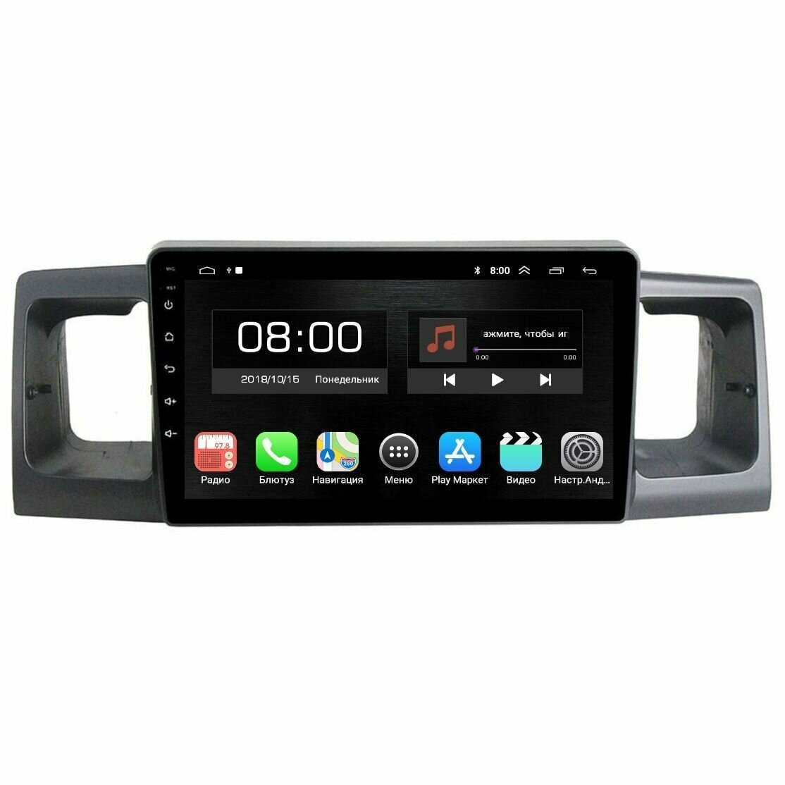 Магнитола Epic 9270 Toyota Corolla E120 с правым рулем 2000-2007 - Android 12 - IPS экран - DSP