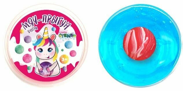 Лепа Слайм Стекло (90гр, синий, мяч-прыгун) (t замерзания -0°C) (в банке) (от 3 лет) 00-00512517, (О