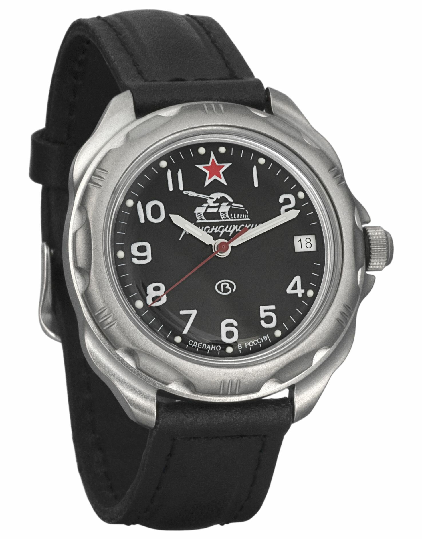 Наручные часы Командирские