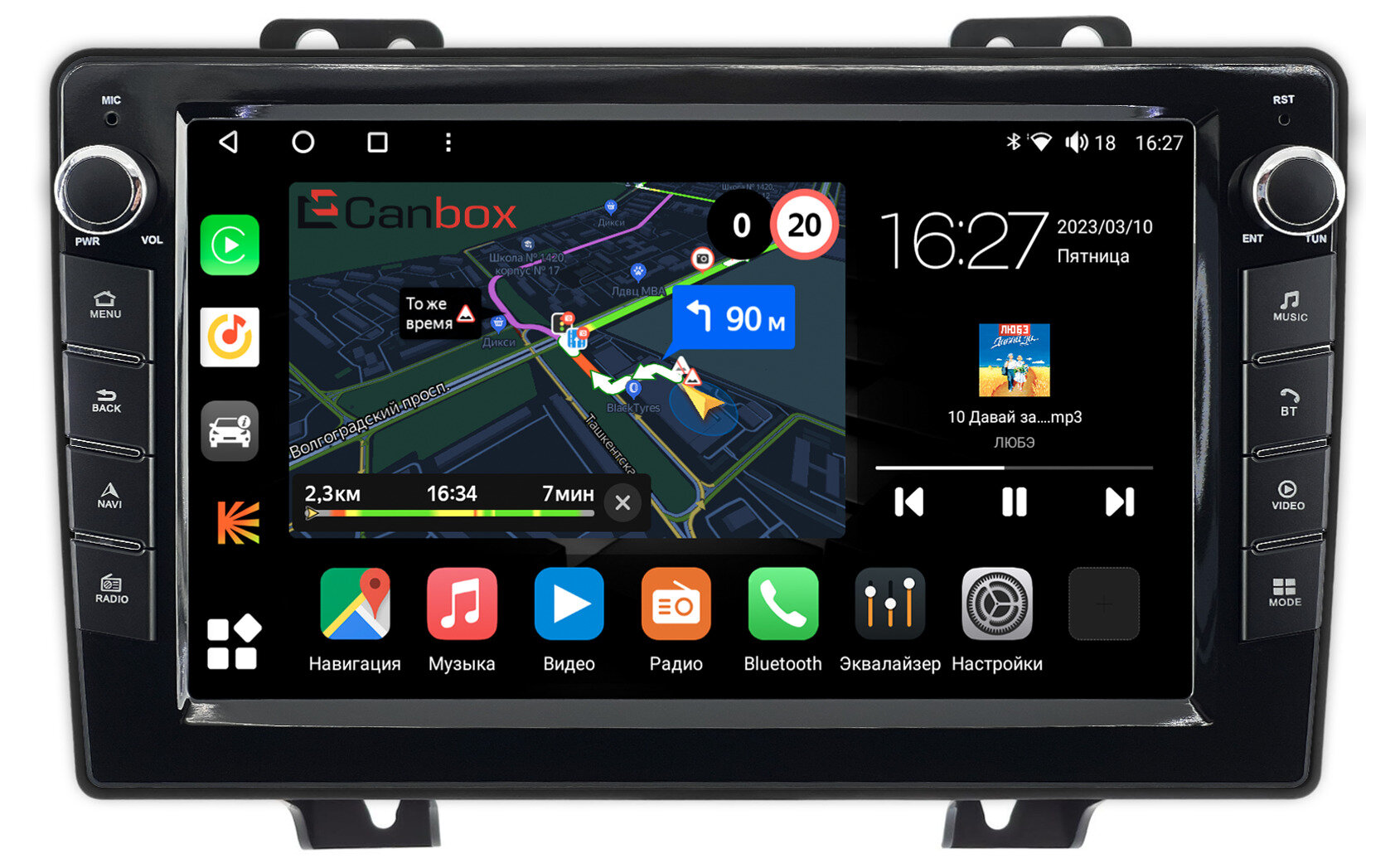Штатная магнитола Ford Fiesta (Mk5) 2002-2005 Canbox M-Line 7821-9-1930 Android 10 (4G-SIM, 2/32, DSP, IPS) С крутилками