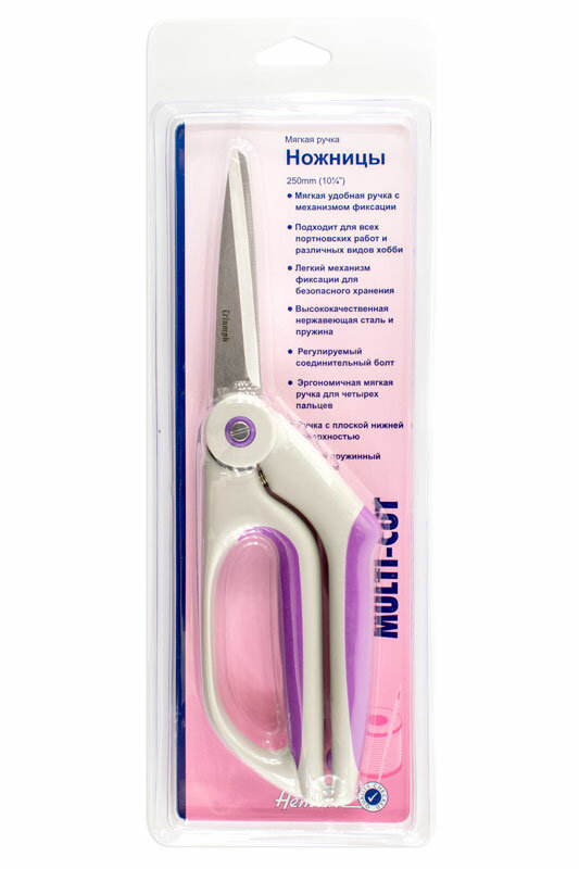 Ножницы многофункциональные с мягкой ручкой 25 см Multi-Cut Hemline 389