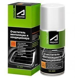 Очиститель системы вентиляции и кондиционера suprotec a-prohim 150 мл 122998