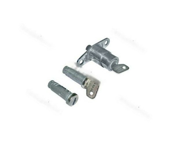 Личинки 2101,011 с замком багажника в сборе avkopro