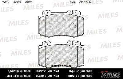 Колодки тормозные mercedes c209/w203/w211/w220/r171/r230 передние semimetallic