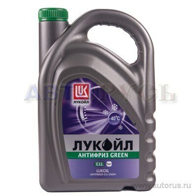 Антифриз лукойл g11 green g11 готовый -40c зеленый 5 кг 227386