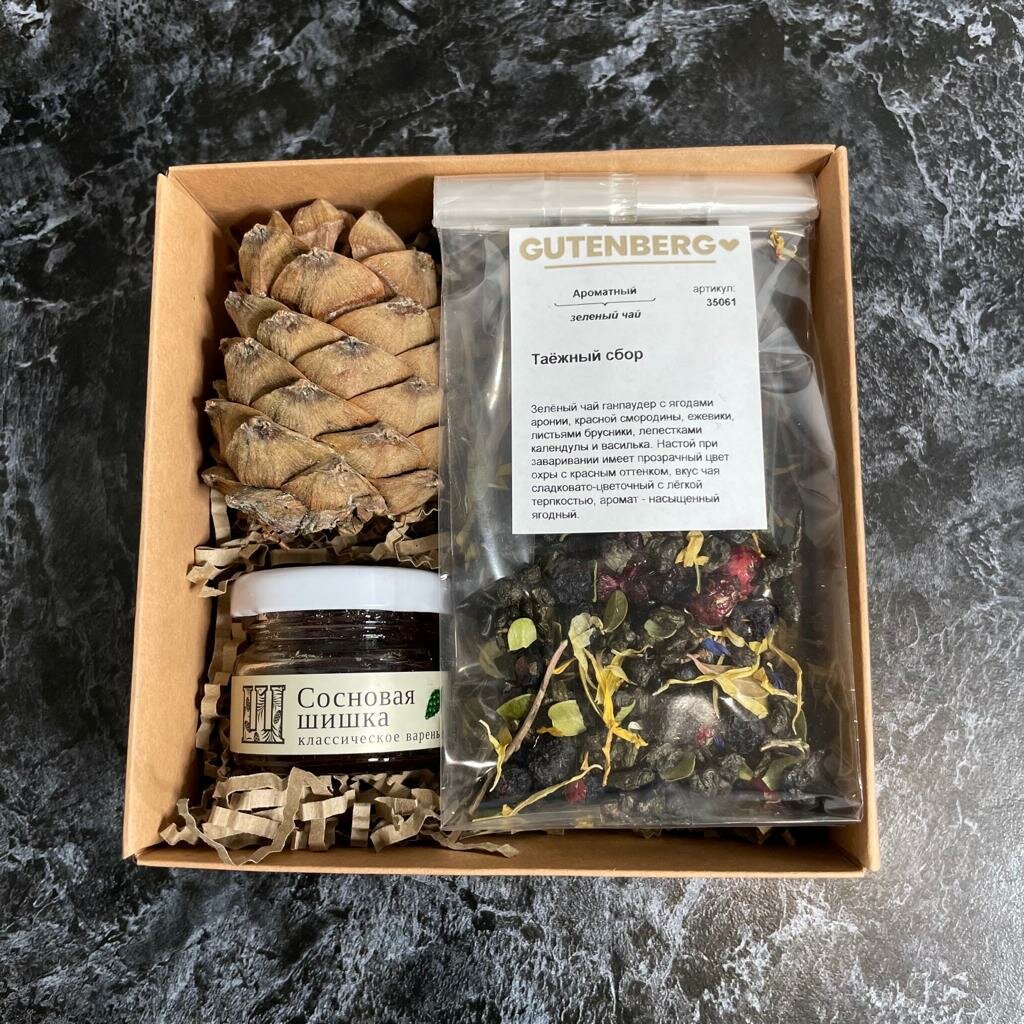 Подарочный набор "Чудо Сибири"XS, чай, варенье и кедровая шишка, в коробке, 13x13x5 см