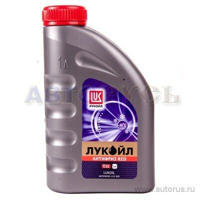 Антифриз лукойл g12 red g12 готовый -40c красный 1 кг 227392