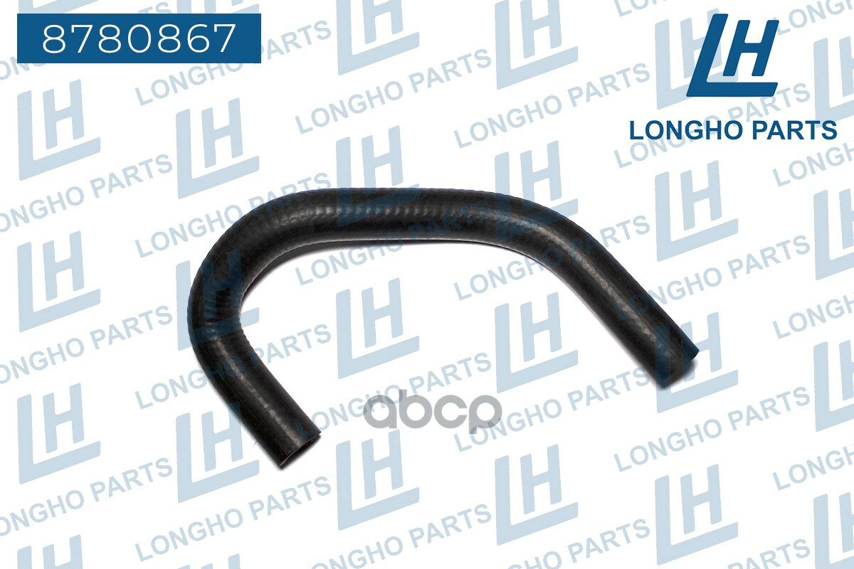 Патрубок (впуск. коллектор-тройник) Chevrolet Lanos 1.3/1.5 SOHC 96351772 Longho арт. 8780867