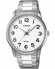 Наручные часы CASIO Collection Men, белый,
