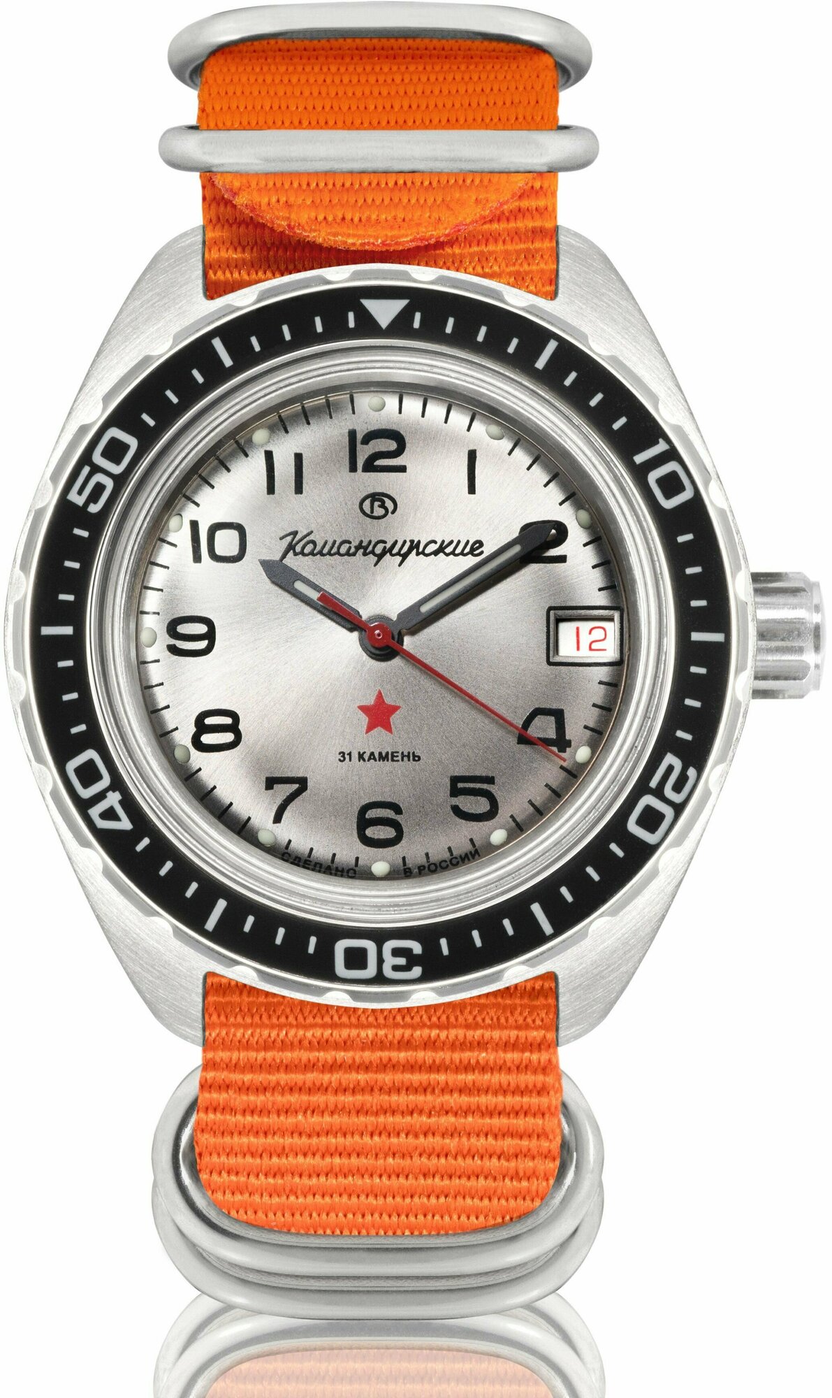 Наручные часы Командирские