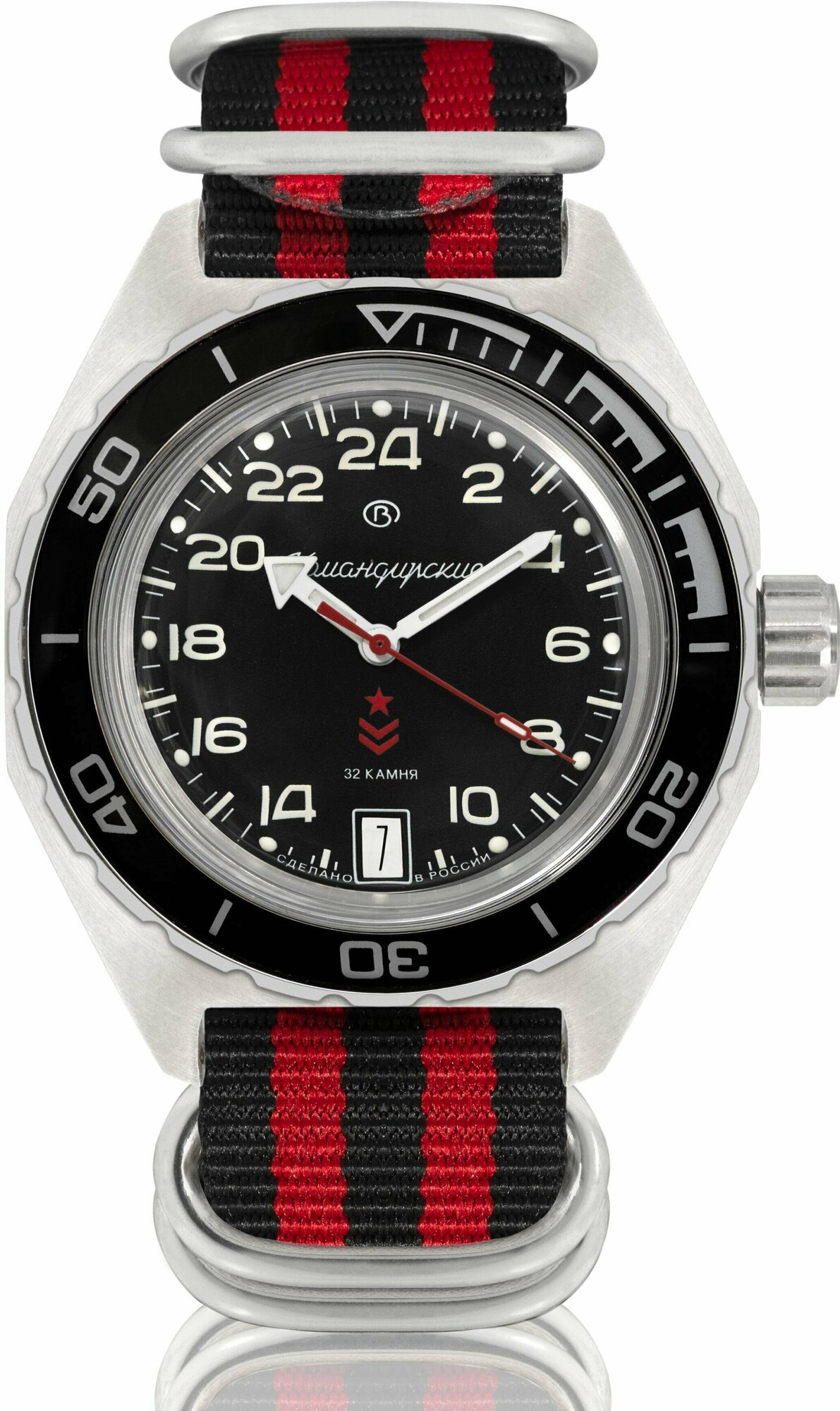 Наручные часы Командирские