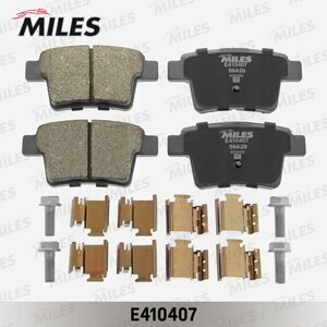 Колодки тормозные FORD MONDEO III 09.04-/JAGUAR X-TYPE задние LowMetallic