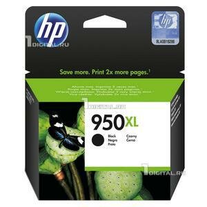 Картридж HP CN045AE (950XL) Black черный для Officejet Pro 251/276/8100/8600/8610/8615/8620/8625/8630