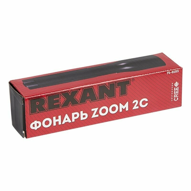 Фонарь Rexant 75-0103 — фото 1