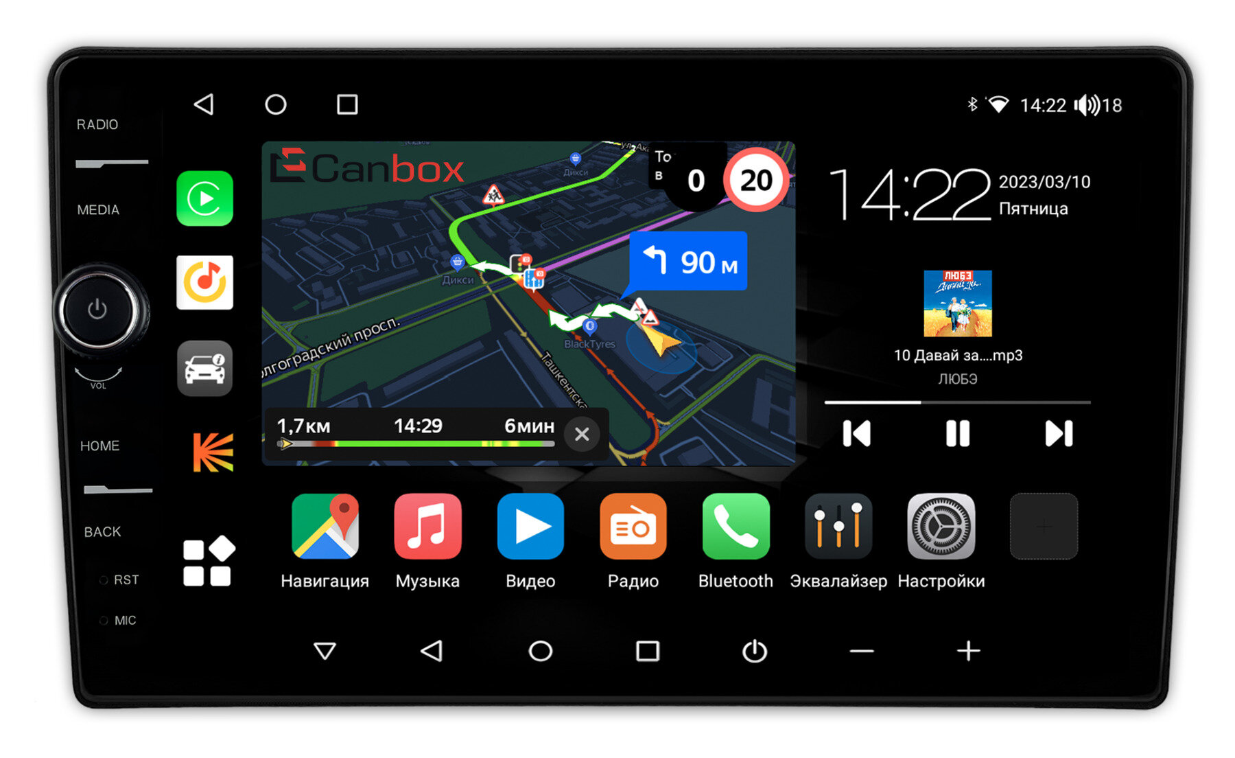 Штатная магнитола Ford F-150 10 1996-2004 Canbox M-Line 7840-9-0169 на Android 10 (4G-SIM, 2/32, DSP, QLed)