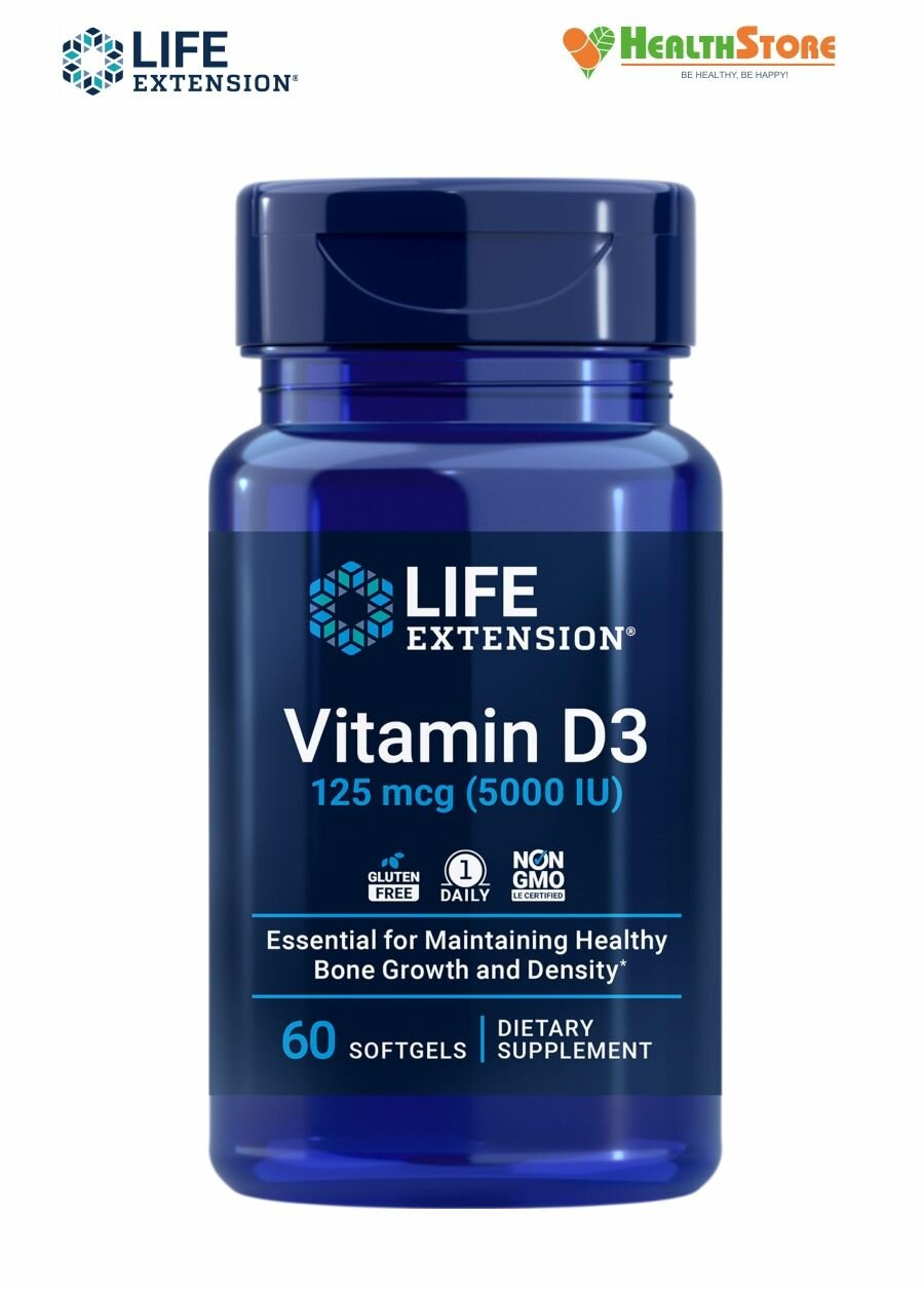 Life Extension Vitamin D3 5000IU 60 софтгелевых капсул Витамин д3 Для костей и зубов, укрепляет иммнитет