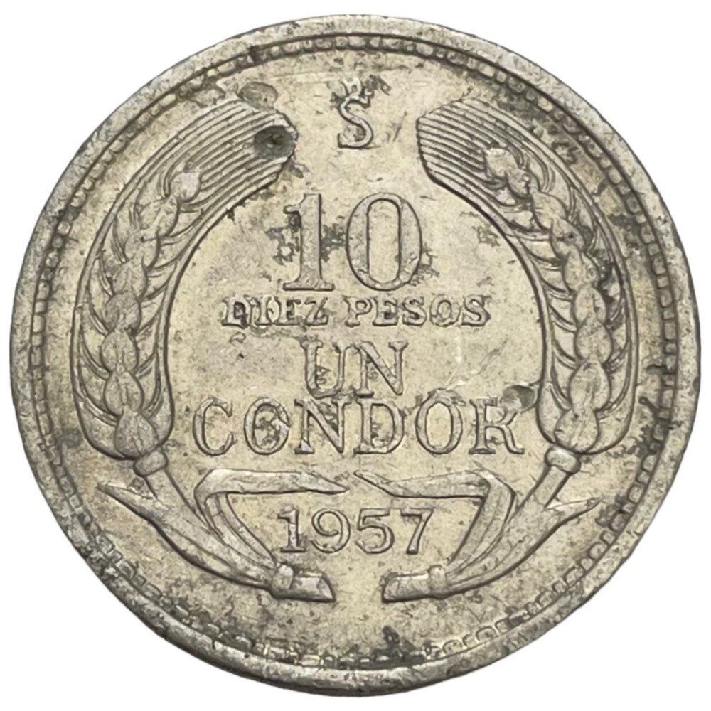 Чили 10 песо (1 кондор) 1957 г.