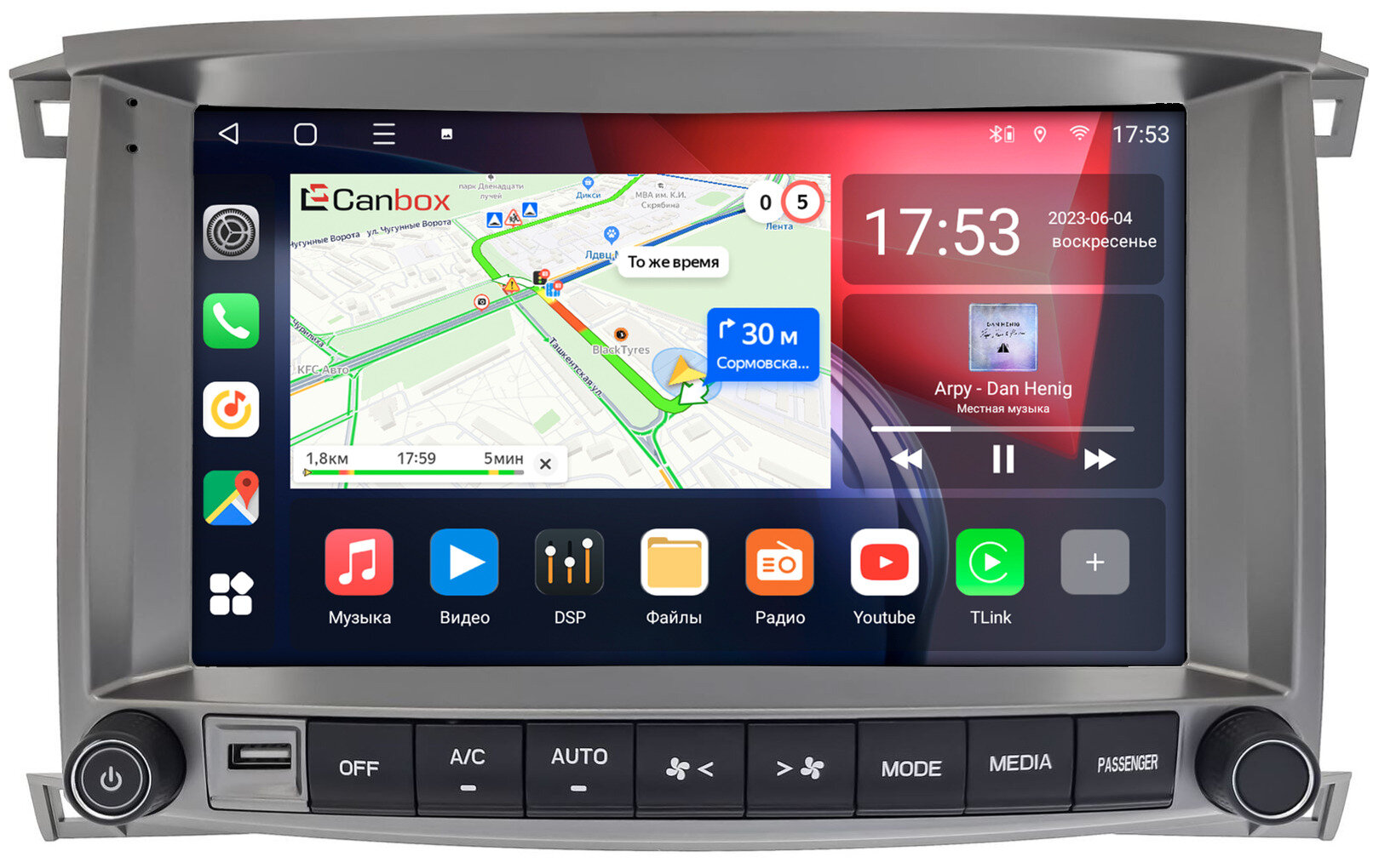 Штатная магнитола Lexus LX 470 2002-2007 Canbox L-Line 4170-10-1220 на Android 10 (4G-SIM, 2/32, TS18, DSP, QLed)