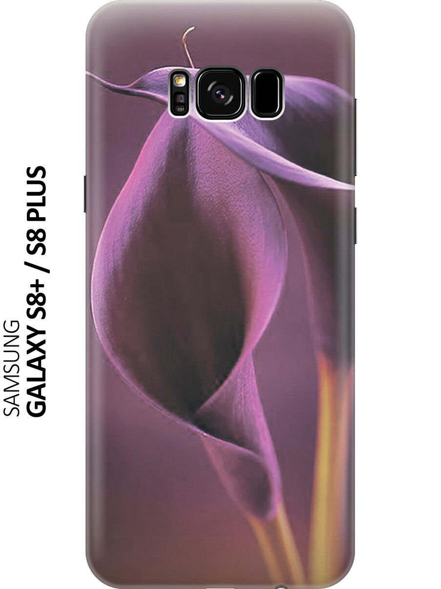 Силиконовый чехол на Samsung Galaxy S8+ / Самсунг С8 Плюс с принтом "Сиреневые каллы"