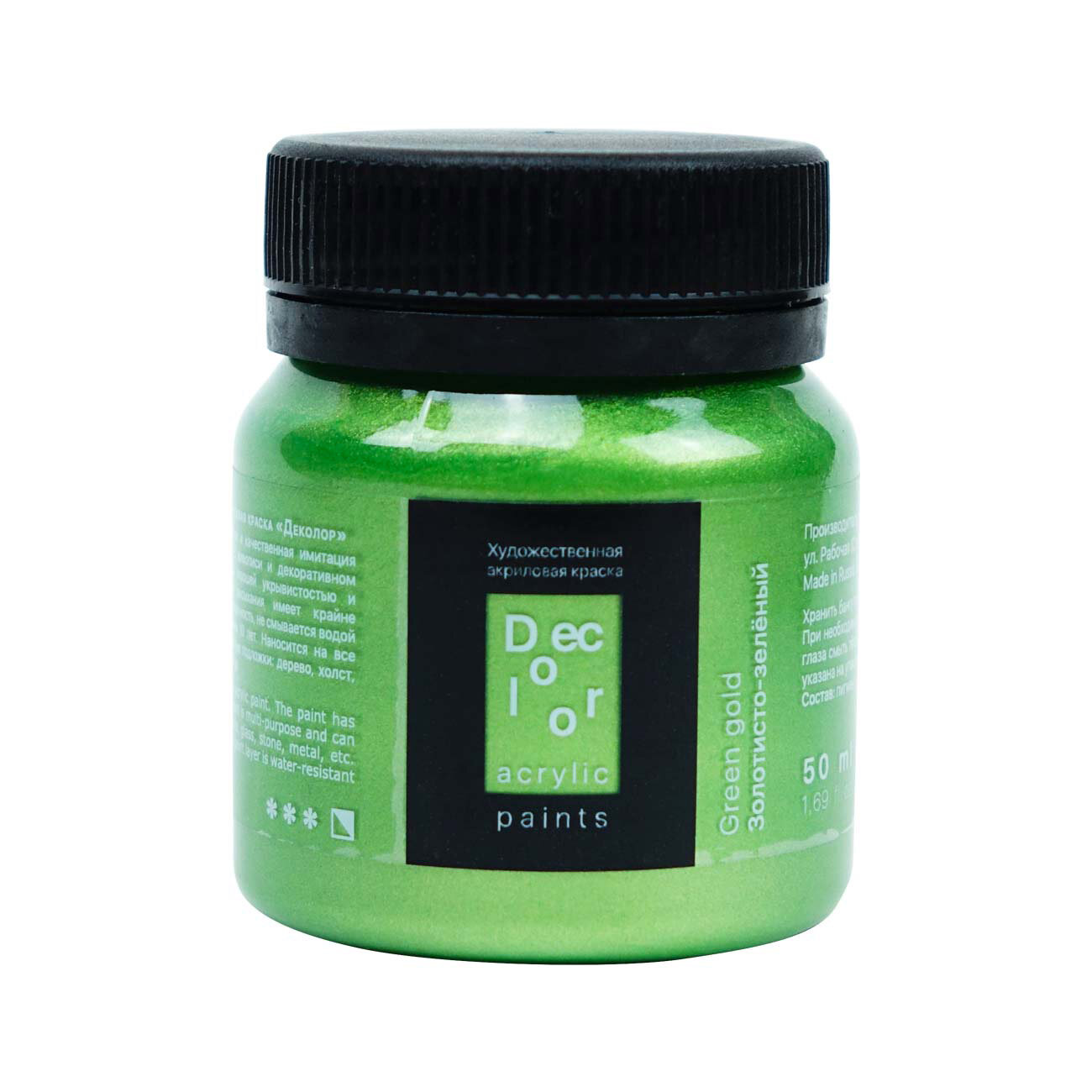 Краска акриловая деколор золотисто-зеленый, банка 50мл