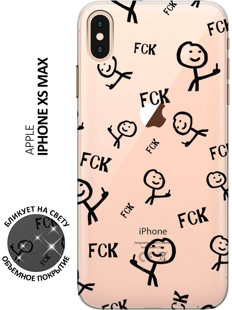 Силиконовый чехол на Apple iPhone XS Max / Эпл Айфон Икс Эс Макс с рисунком "Fck Pattern"