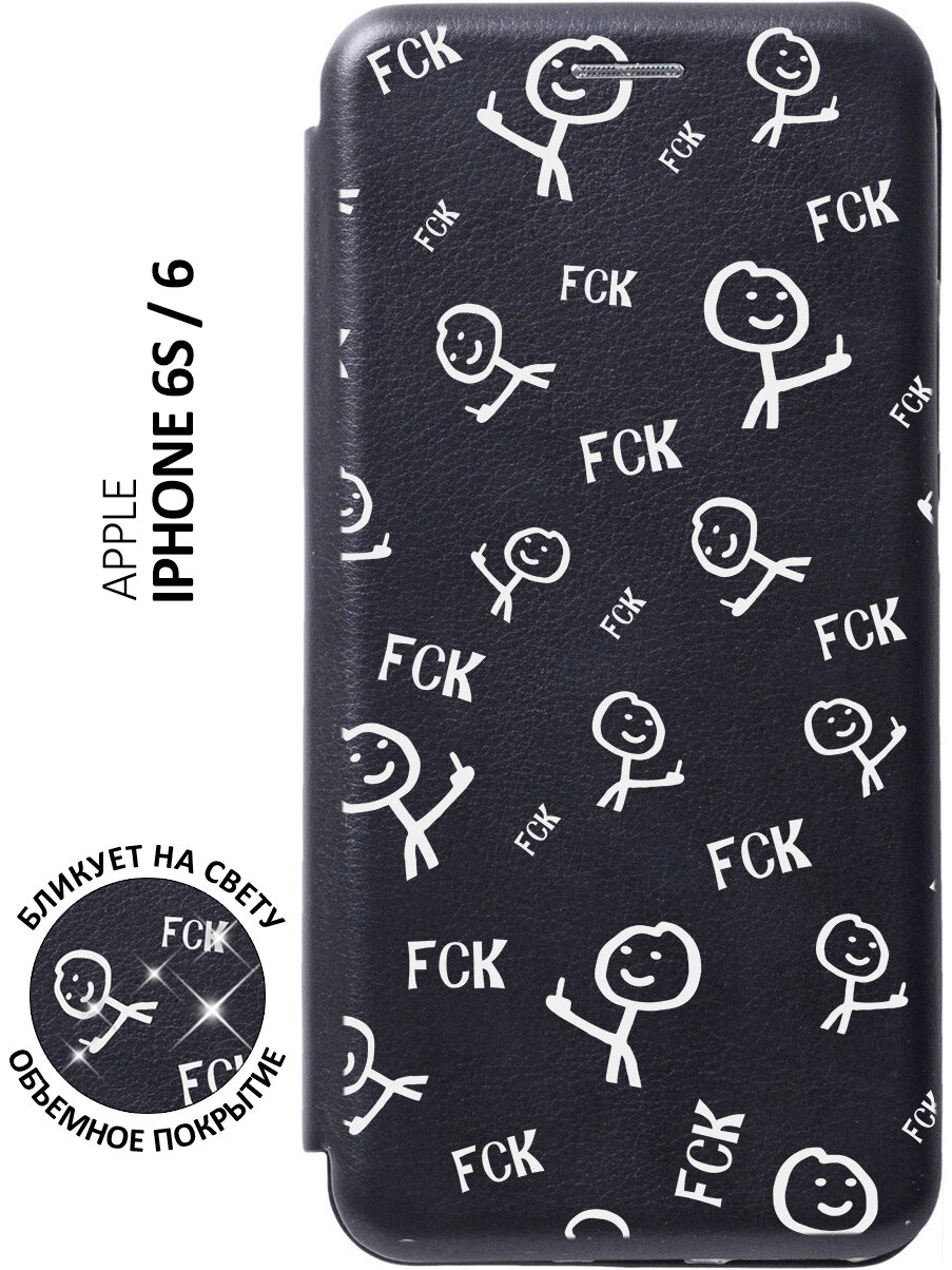 Чехол-книжка на Apple iPhone 6s / 6 / Эпл Айфон 6 / 6с с рисунком "Fck Pattern W" черный
