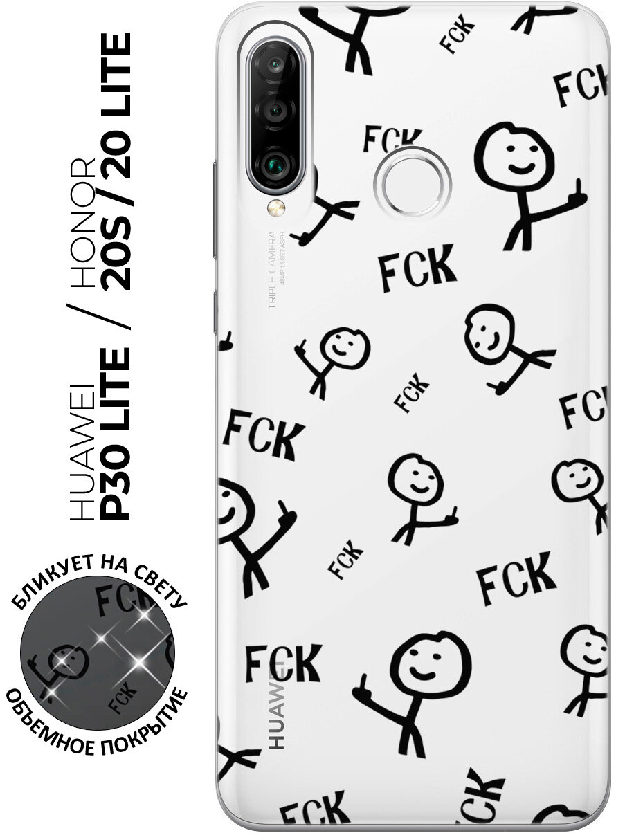 Силиконовый чехол с принтом Fck Pattern для Honor 20 Lite / 20s / Huawei P30 Lite / Хуавей П30 Лайт / Хонор 20 Лайт / 20s