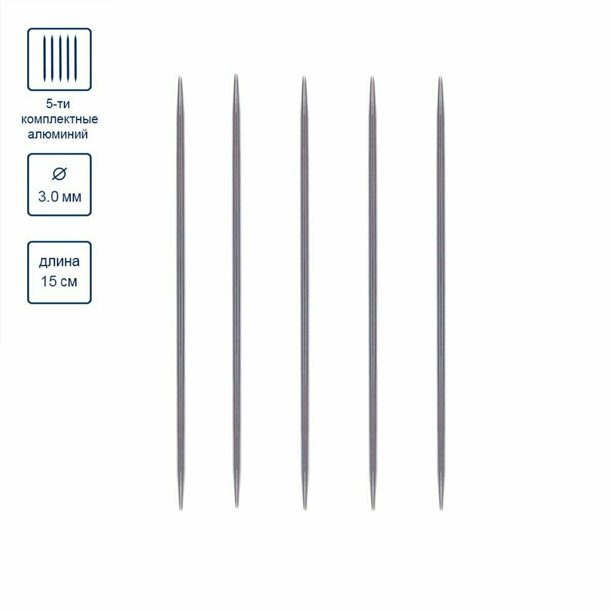 Спицы 5-ти компл. с покрытием GAMMA MK5-15 сталь d 3.0 мм, 15 см, 5 шт