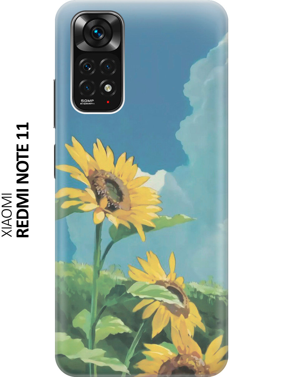 Силиконовый чехол Три подсолнуха в поле на Xiaomi Redmi Note 11 / Note 11S / Сяоми Редми Ноут 11 / Ноут 11С