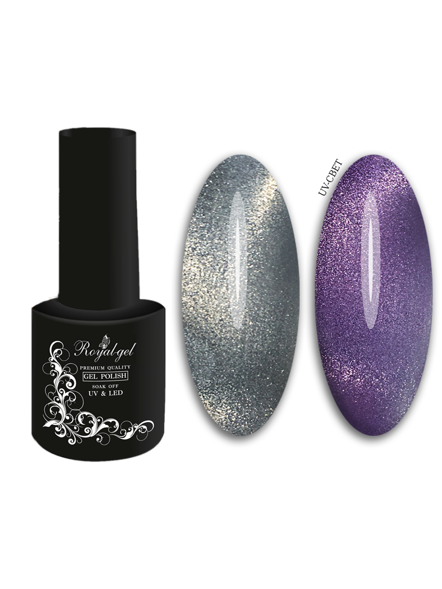 Гель лак Royal-gel "Лайт Чейндж кошачий глаз" 5 мл. LCH33
