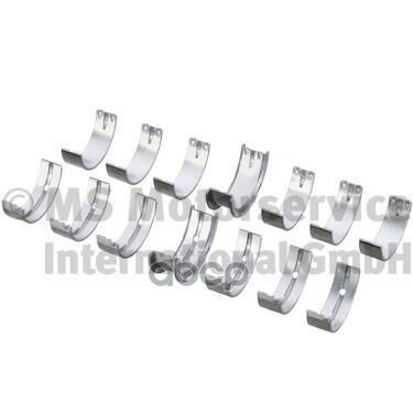 Вкладыши ДВС коренные (к-т) KOLBENSCHMIDT арт. 87369610