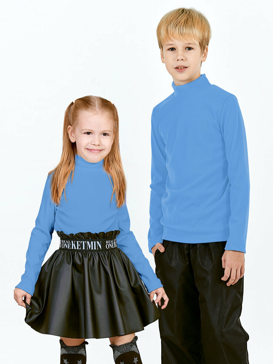 Водолазка лапша детская трикотаж SPORT STRETCH