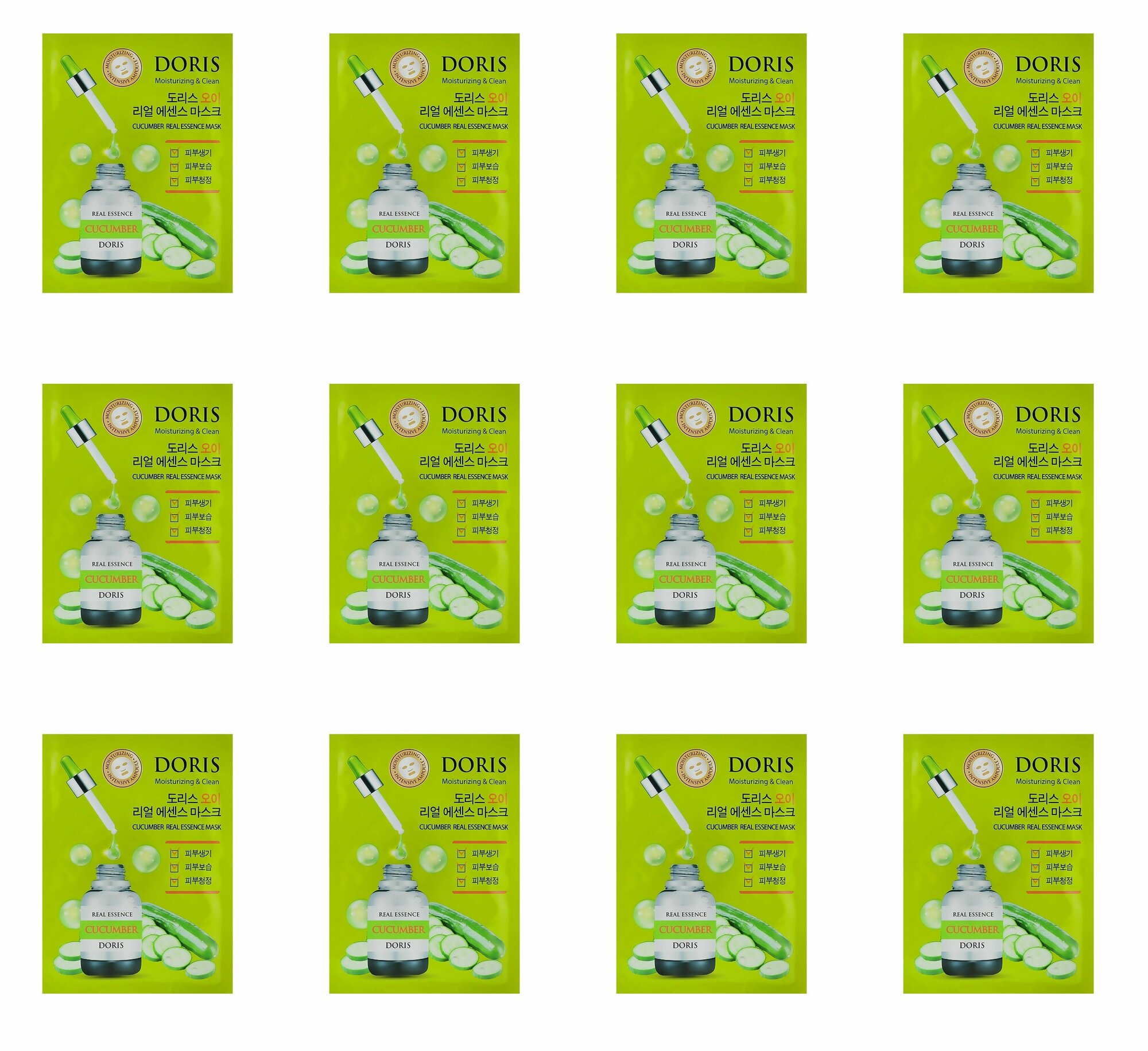 DORIS Маска для лица Cucumber real essence mask, на тканевой основе, 25мл, 12 шт.