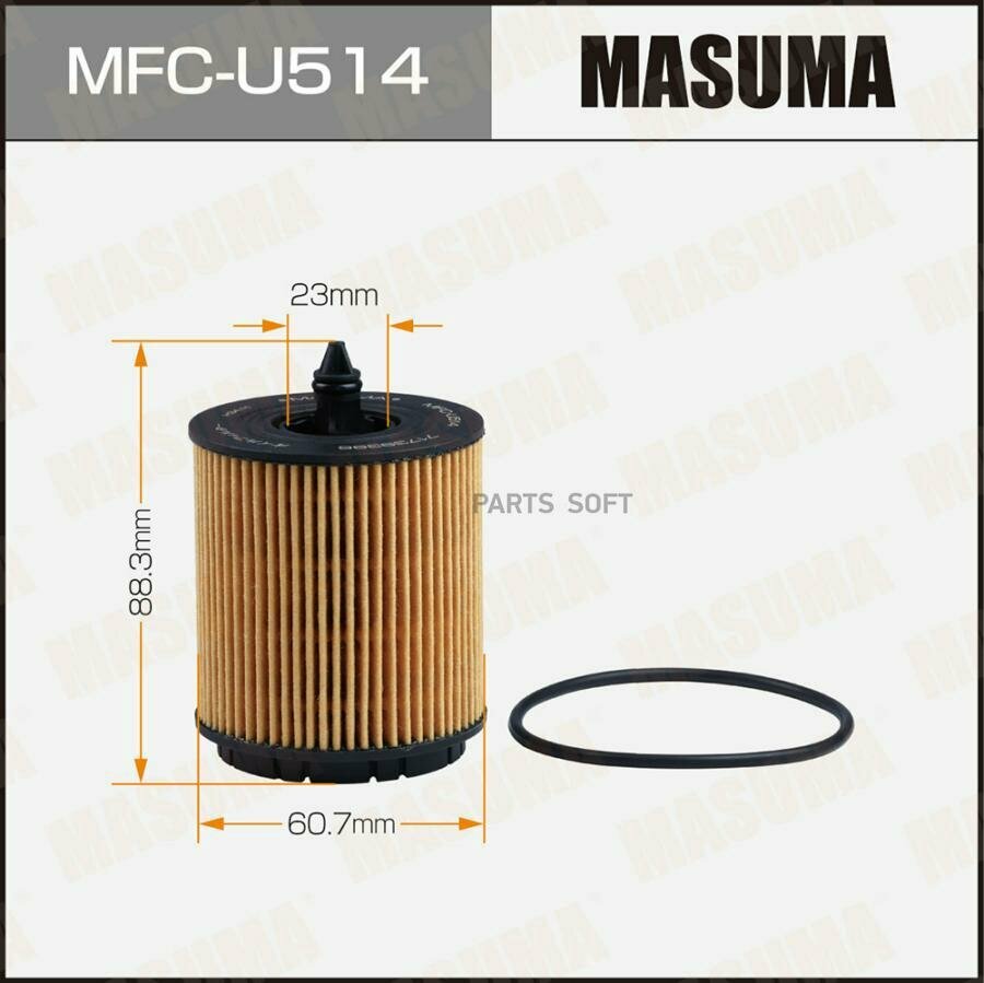 MASUMA MFC-U514 Масляный фильтр OE902J MASUMA LHD