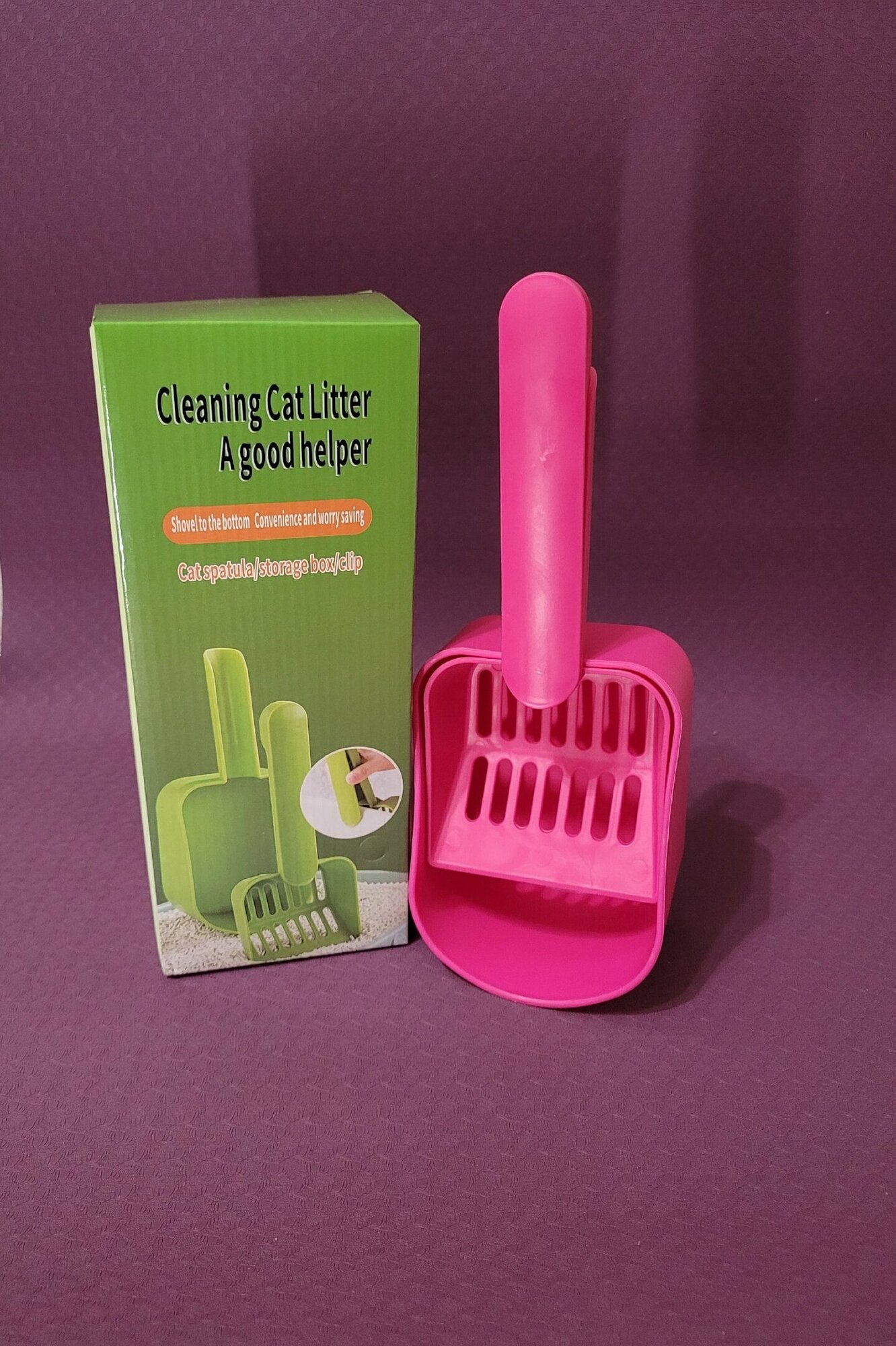 Розовый совочек "Уборка за питомцем"