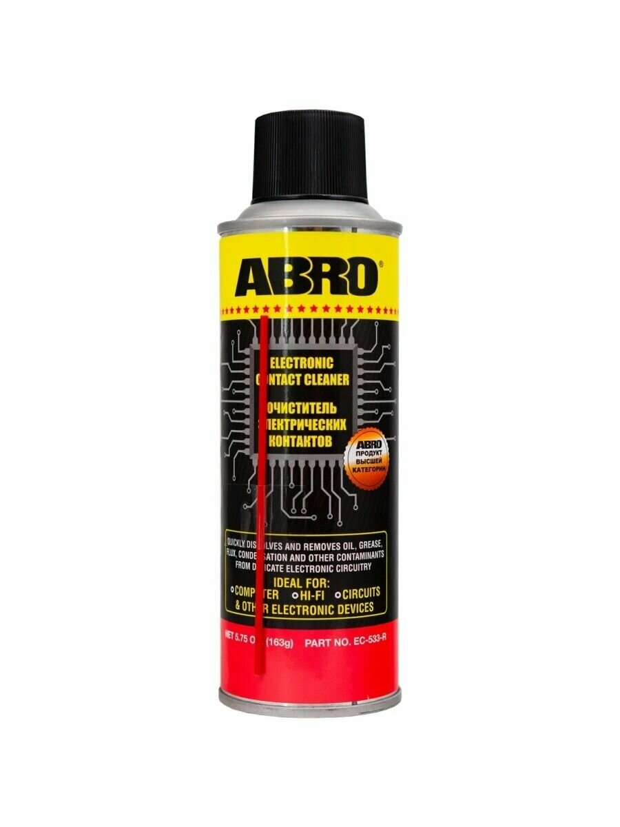 Очиститель электронных контактов 163 г ABRO EC-533-R и 210 мл ABRO EC-533-AM-RW