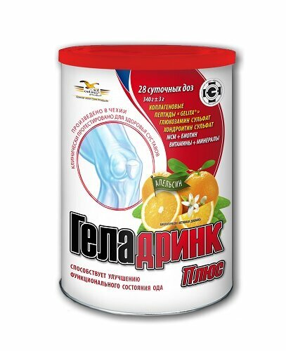 Геладринк Плюс порошок со вкусом Апельсина 340г