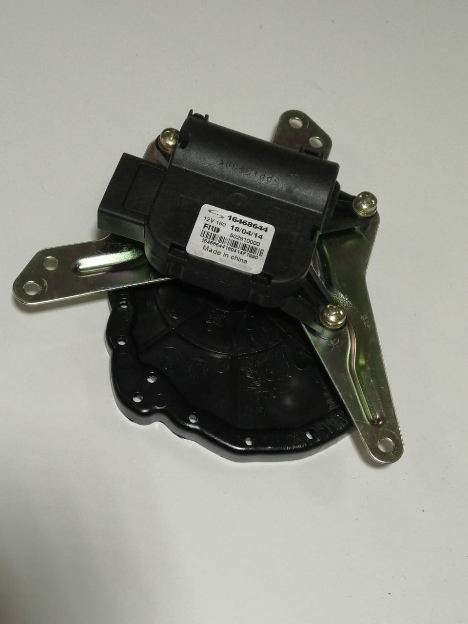 Привод отопителя JAC S5 (2013-2019) [2.0 16V 6MT внедорожник Turbo] 8126100U151039