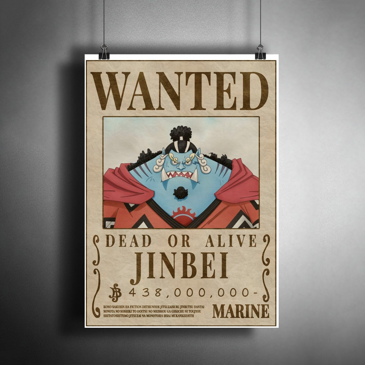 Постер плакат "Аниме One Piece. Большой куш. Jinbei" / Декор для дома, офиса, комнаты, квартиры, детской A3 (297 x 420 мм)