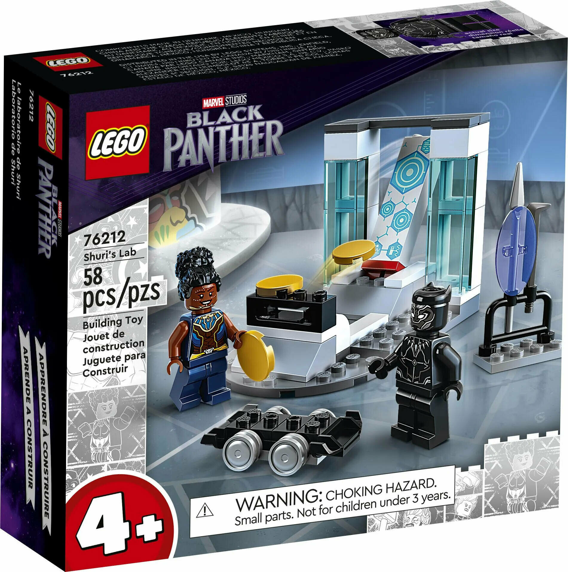 Конструктор LEGO Super Heroes 76212 Лаборатория Шури, 58 деталей, от 4 лет, 2022 год