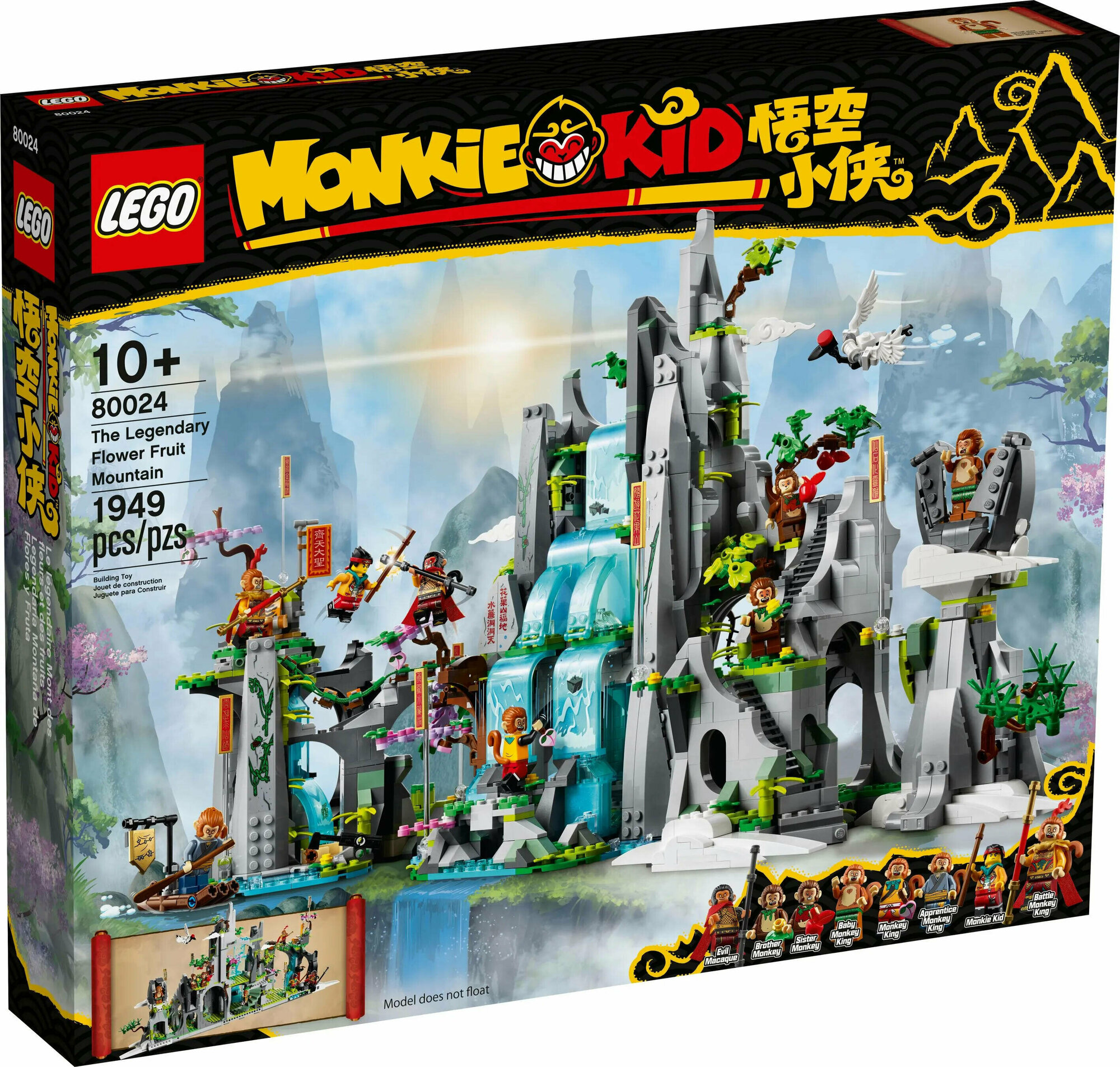 LEGO Monkie Kid 80024 Легендарная Цветочно-фруктовая гора