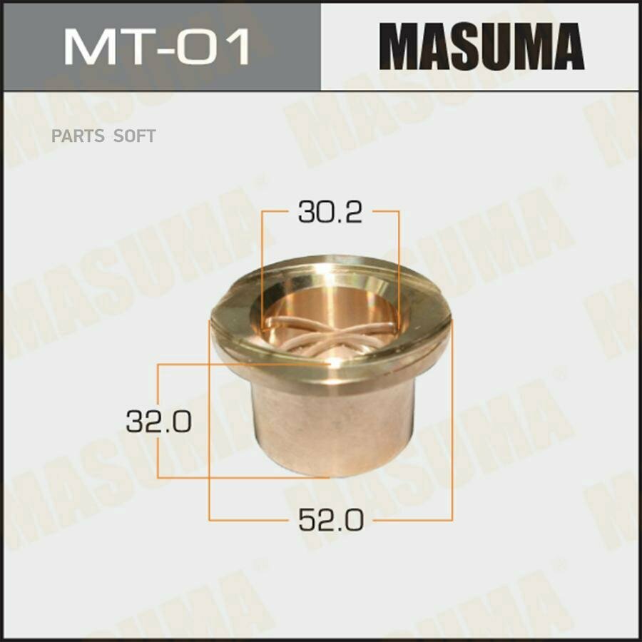MT01 MASUMA втулка ступицы 4WD MASUMA HI-ACETOWN ACESURF (IN)