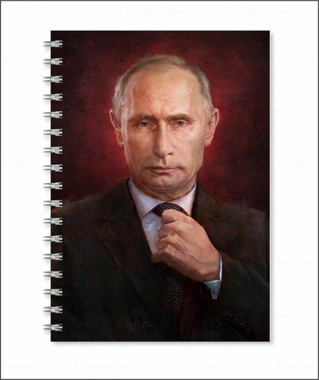 Тетрадь с Путиным №25, А6