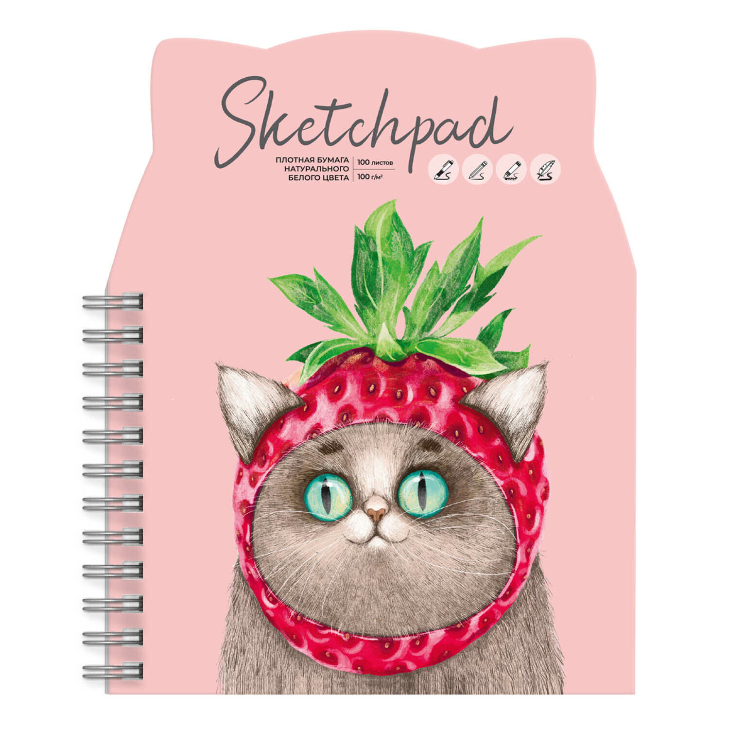 Феникс+ Скетчпад "необычная клубничка", 160х210 мм