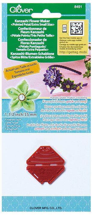 Шаблон для изготовления цветов (остроконечные лепестки, сверхмалый размер) / Clover, артикул 8491