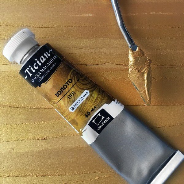 Золото, масло "Tician", туба 46 мл.