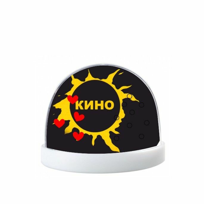 Водяной шар Кино, Виктор Цой №31, блестки-сердечки