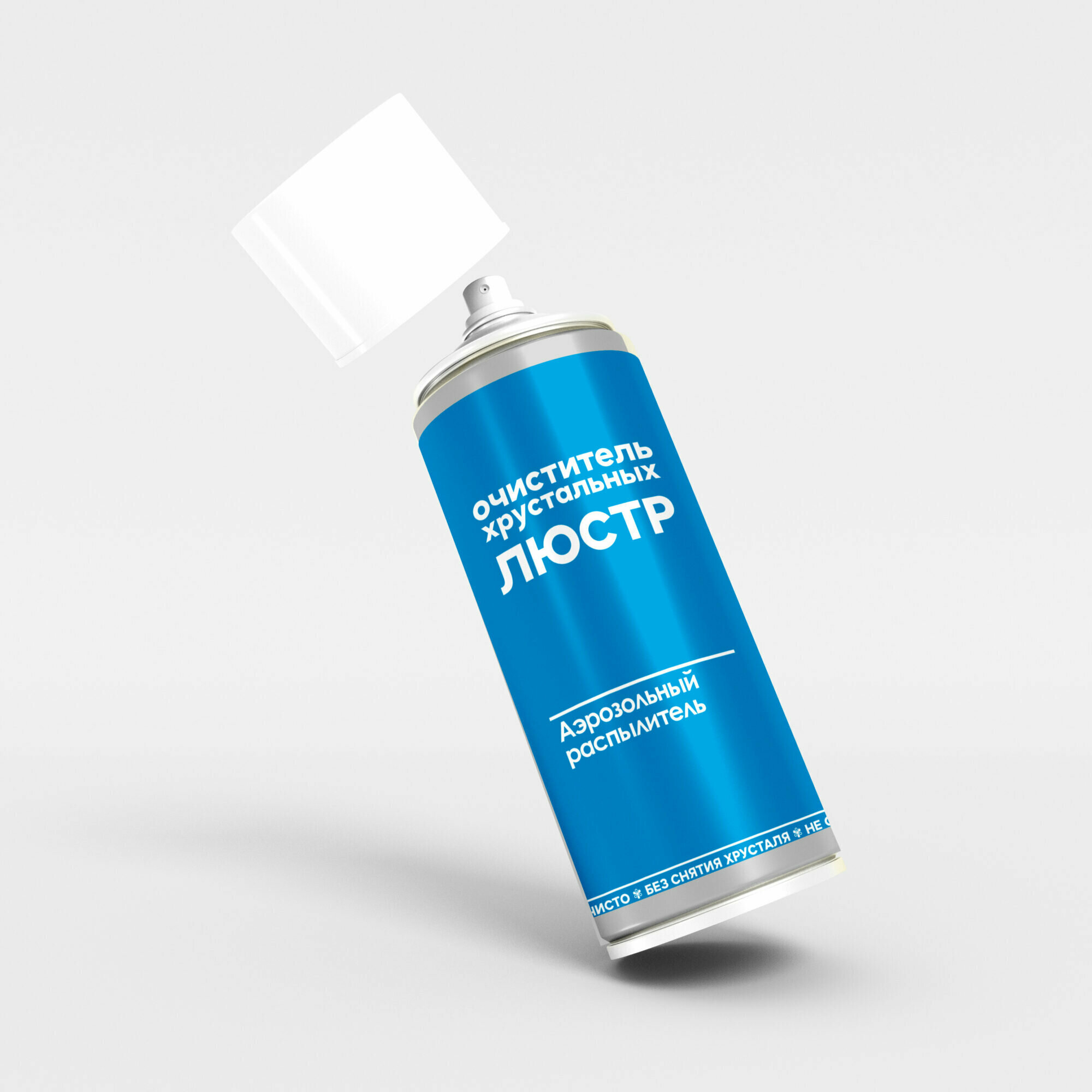 Средство по уходу за хрустальными люстрами / LUSTRY OMSK RU
