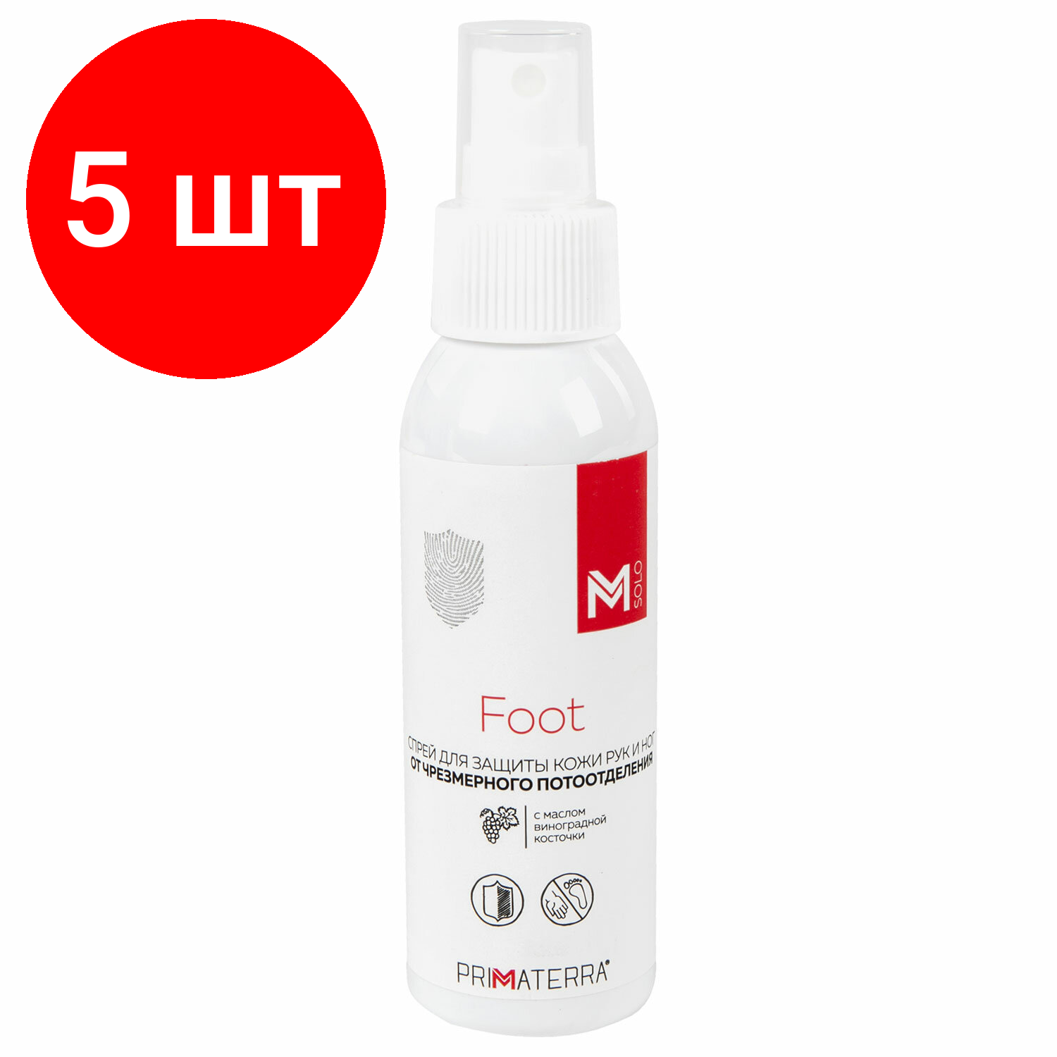 Комплект 5 шт, Спрей для рук и ног 100 мл M SOLO FOOT с триклозаном, против пота, 8950