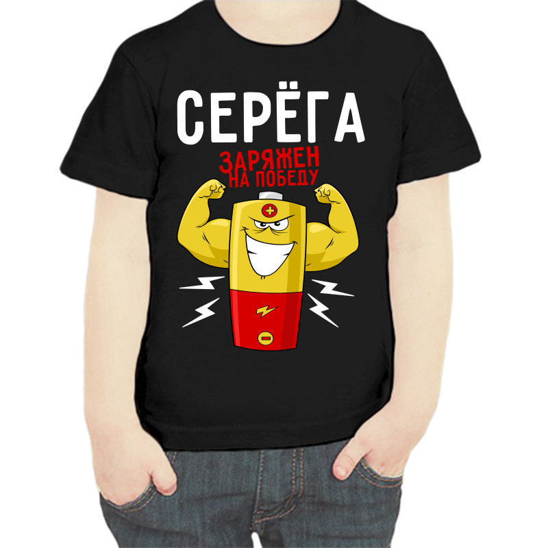 Футболка